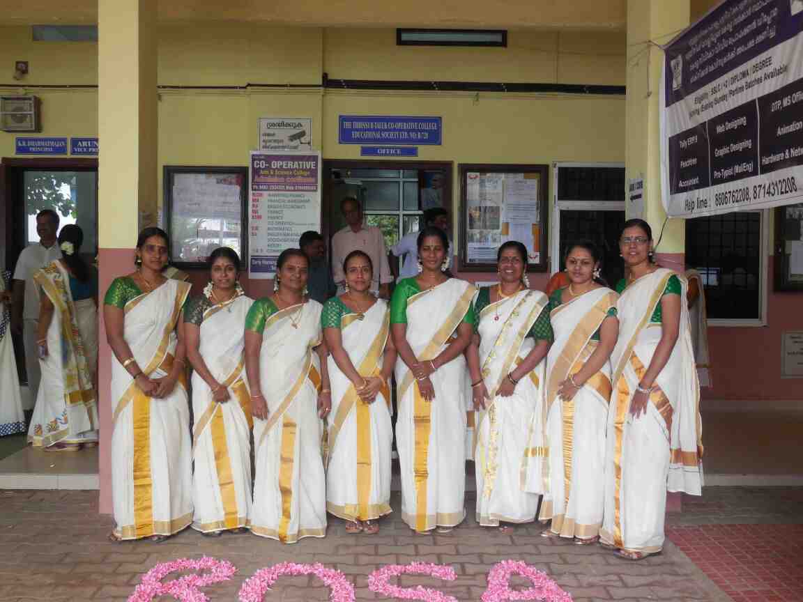 Co operative Arts Science College Co operative College Colleges In Co operative Arts Science College Co operative College Colleges In